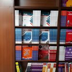 Işler Kitabevi Reyhanlı (Hatay, Reyhanlı, Yeni Mah., 122. Sok., 2), kitap mağazaları  Reyhanlı'dan