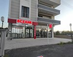 Bayındır Eczanesi (Sadıka Sabancı Hastanesı Yanı ( Toyota Hst. ) Aşağı Kirazca Mahallesi 101 Sokak No:3a Arifiye / Sakarya, Arifiye, Sakarya), eczaneler  Arifiye'den