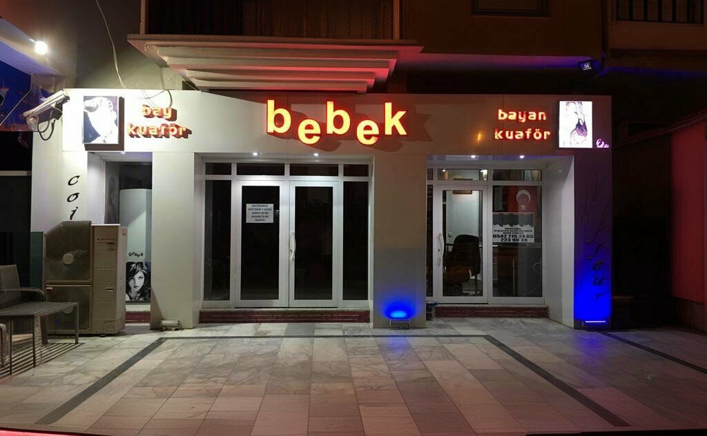 Kuaförler Bebek Kuaför, Menteşe, foto