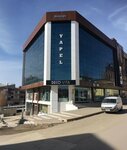 Şarkışla Lüks İnşaat (Pınarönü Mah., Kalkan Sok., No:7, Şarkışla, Sivas), i̇nşaat firmaları  Şarkışla'dan