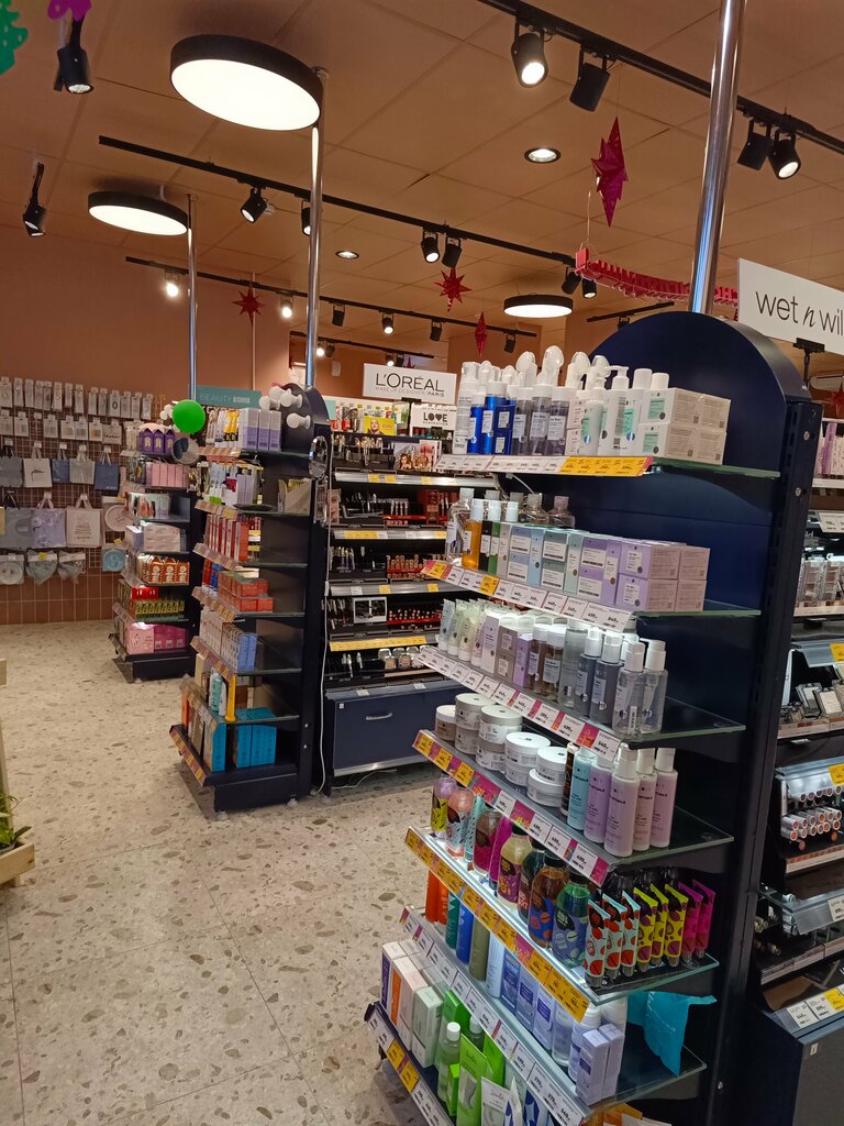 Kozmetik ve parfümeri mağazaları Magnit Kosmetik, Moskova, foto