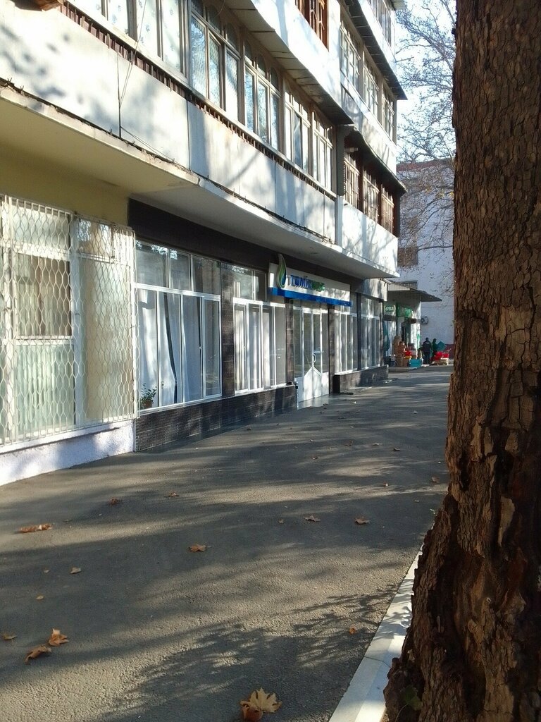 Yönetim ofisi Təmiz Qaz, Mingeçevir, foto