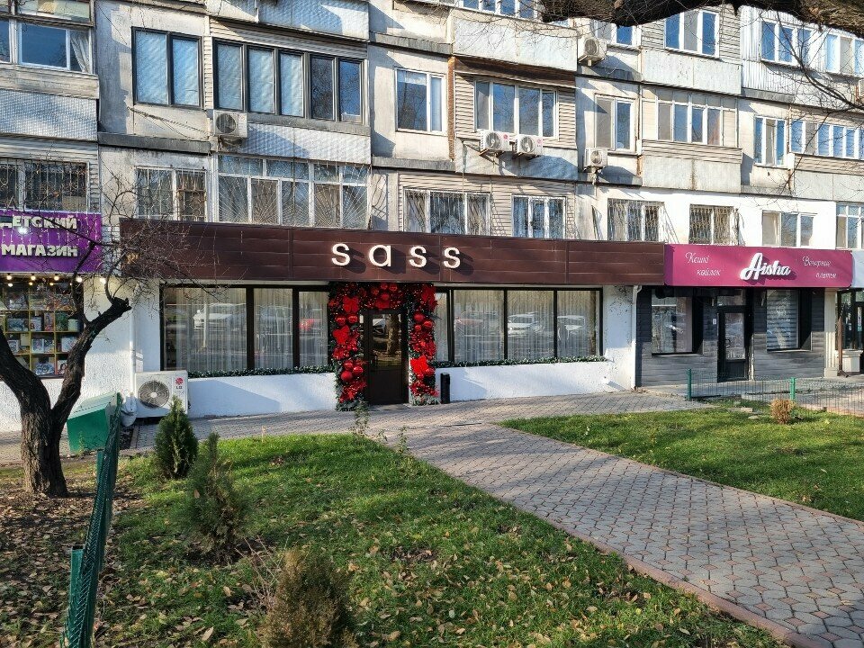 Güzellik salonu Sass, Almatı, foto