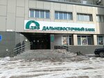 Студия архитектурного дизайна (Lenina Street No:98), i̇ç mimarlık firmaları  Ussuriysk'ten