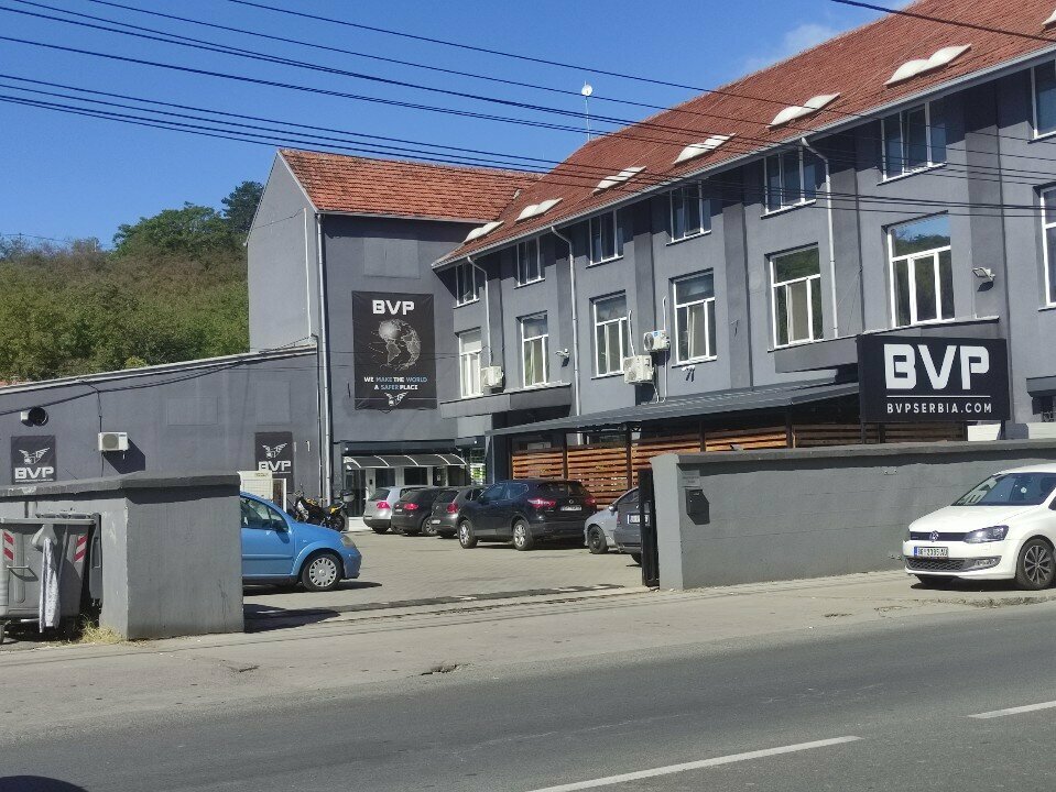 Güvenlik firmaları Bvp, Belgrad, foto