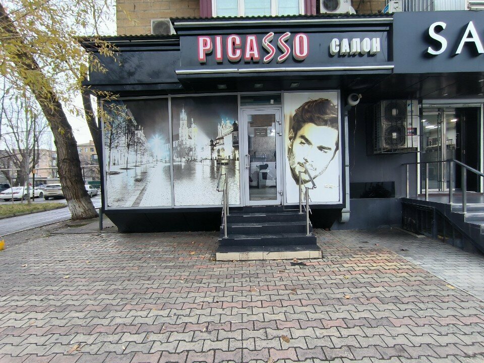 Kuaförler Picasso, Makhachkala, foto