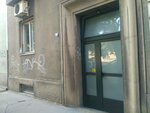 Dgns (ulitsa Maksima Gorkogo No:39), konut kredisi hizmetleri  Novi Sad'dan