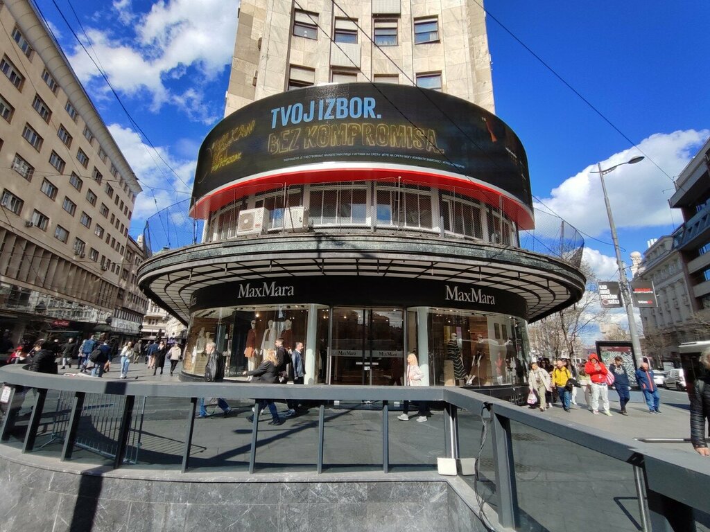 Giyim mağazası Max Mara, Belgrad, foto