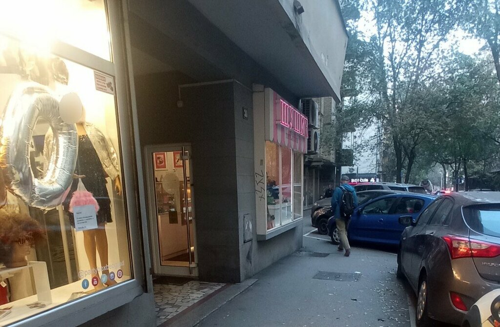 Jinekoloji kliniği Ginekoloska ordinacija Sinđelićeva, Belgrad, foto
