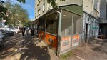 Dobra klopa (Stevana Djurdjevica Trosarinca Street No:1), ekmek fırını  Belgrad'dan