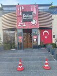 Kadim Restaurant (Lefkoşe Cad., No:104, Nilüfer, Bursa), restoran  Bursa'dan