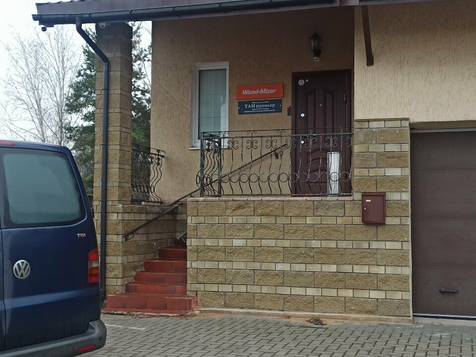 Güvenlik ve alarm sistemleri Tan premier, Minsk, foto