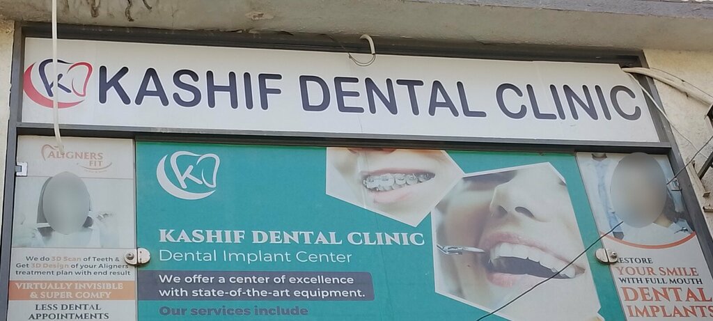 Özel ağız ve diş sağlığı klinikleri ve muayenehaneleri Kashif dental clinic, Karaçi, foto