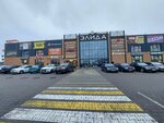 Туалет (ulitsa Yuriya Gagarina No:245, posyolok Nevskoye), tuvalet  Kaliningradskaya oblastından
