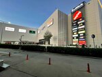 Moda Line Park (Fabrikalar Mah., Fikri Erten Cad., No:2, Kepez, Antalya), giyim mağazası  Antalya'dan