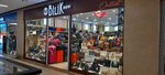 Bilik Deri (İstanbul, Bahçelievler, Yenibosna Merkez Mah., Değirmenbahçe Cad., 34), giyim mağazası  İstanbul'dan
