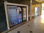 Altair (No:6, 17-y mikrorayon), kuru temizlemeciler  Aktav'dan