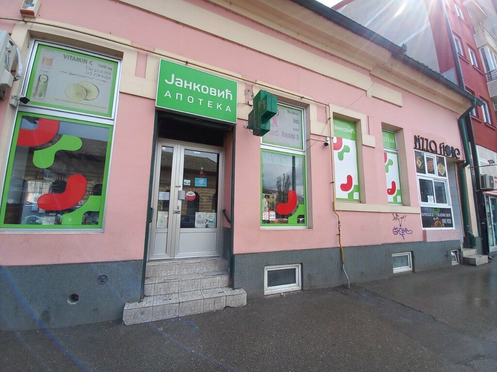 Eczaneler Janković, Novi Sad, foto