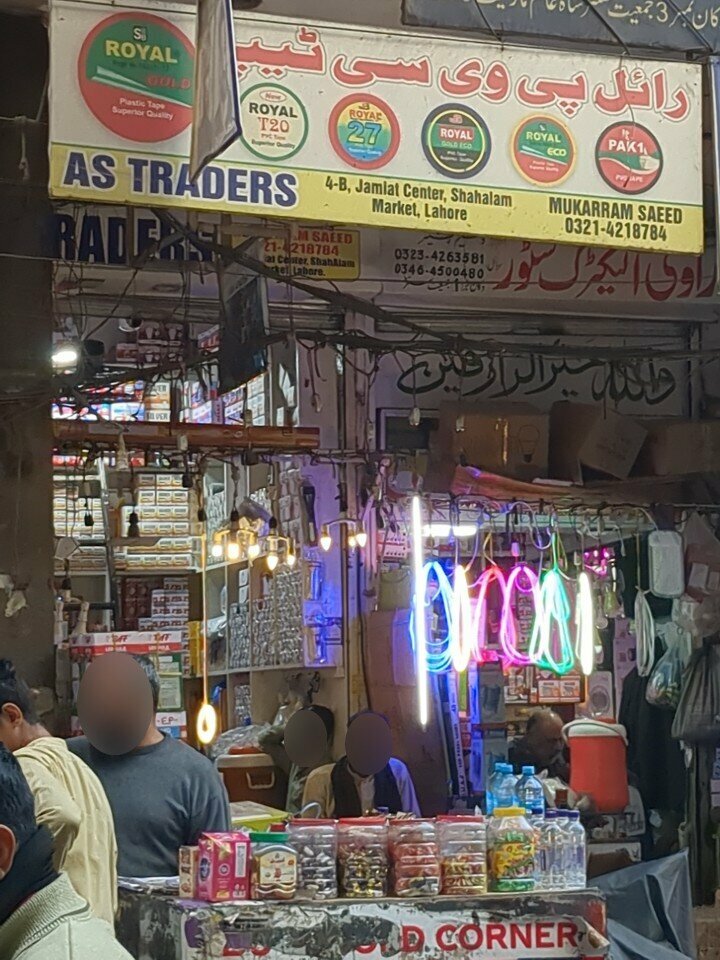 Elektronik eşya mağazaları AS traders, Lahor, foto
