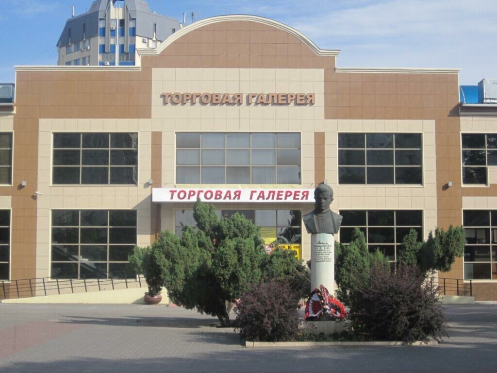 Kurye hizmetleri Boxberry, Volgograd, foto