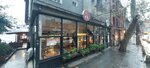 Çınaraltı Cafe (İstanbul, Üsküdar, Kuzguncuk Mah., Kuzguncuk Çarşı Cad., 3A), kafe  İstanbul'dan