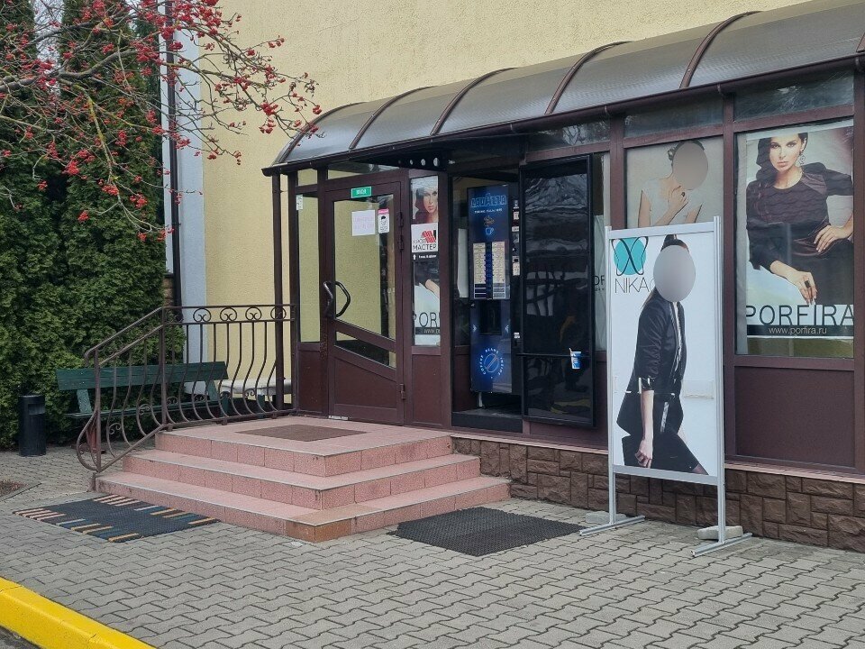 Kumaşçılar TkemTeks.by, Brest, foto