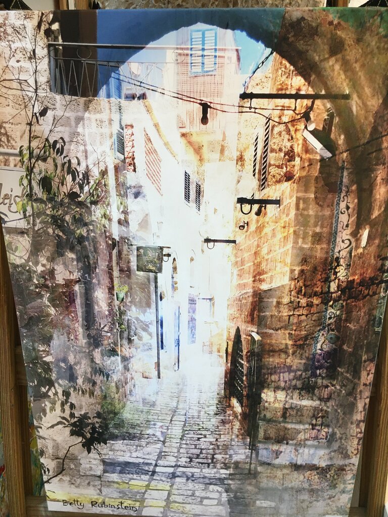 Kültür ve eğlence parkları Yafo Park, Tel Aviv, foto