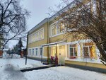 Иконописная мастерская (Samokatnaya Street No:3/8с23), i̇konografi atölyesi  Moskova'dan