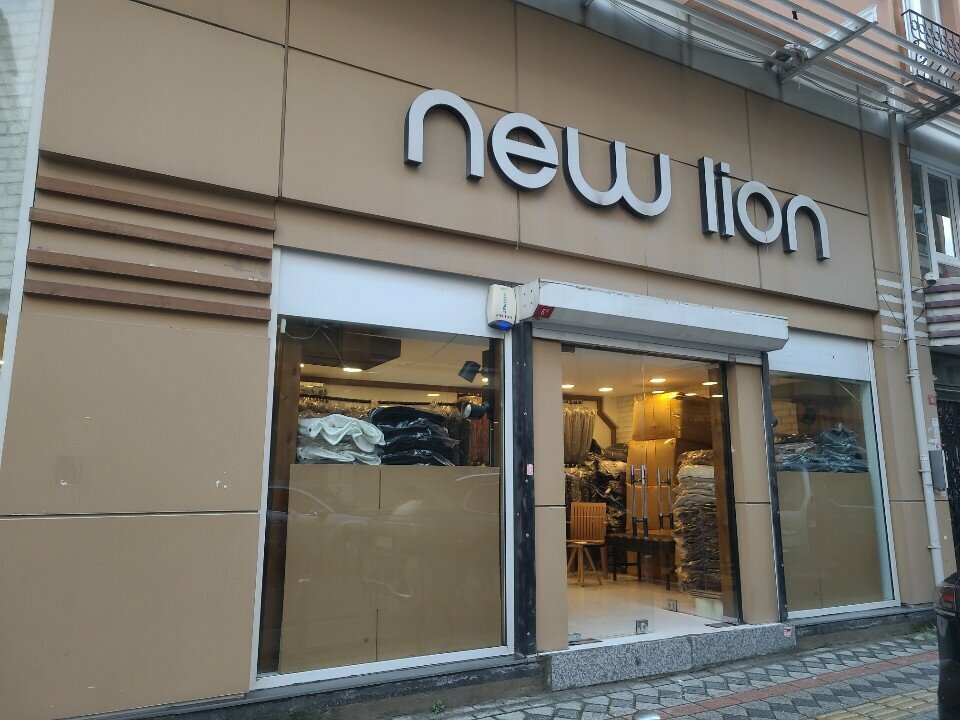 Tekstil fabrikaları New Lion, İstanbul, foto