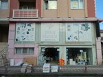 Yıldız Plastik (Gülizar Sok., No:66A, Güngören, İstanbul), toptan satış mağazaları  İstanbul'dan