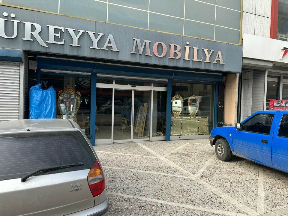 Mobilya mağazaları Süreyya Mobilya, Ankara, foto