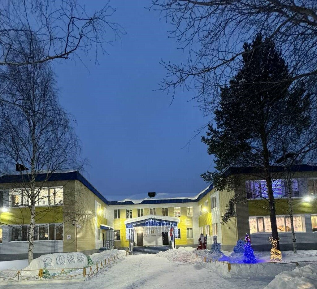 Anaokulları MBPEI Kindergarten № 22 Skazka, Surgut, foto