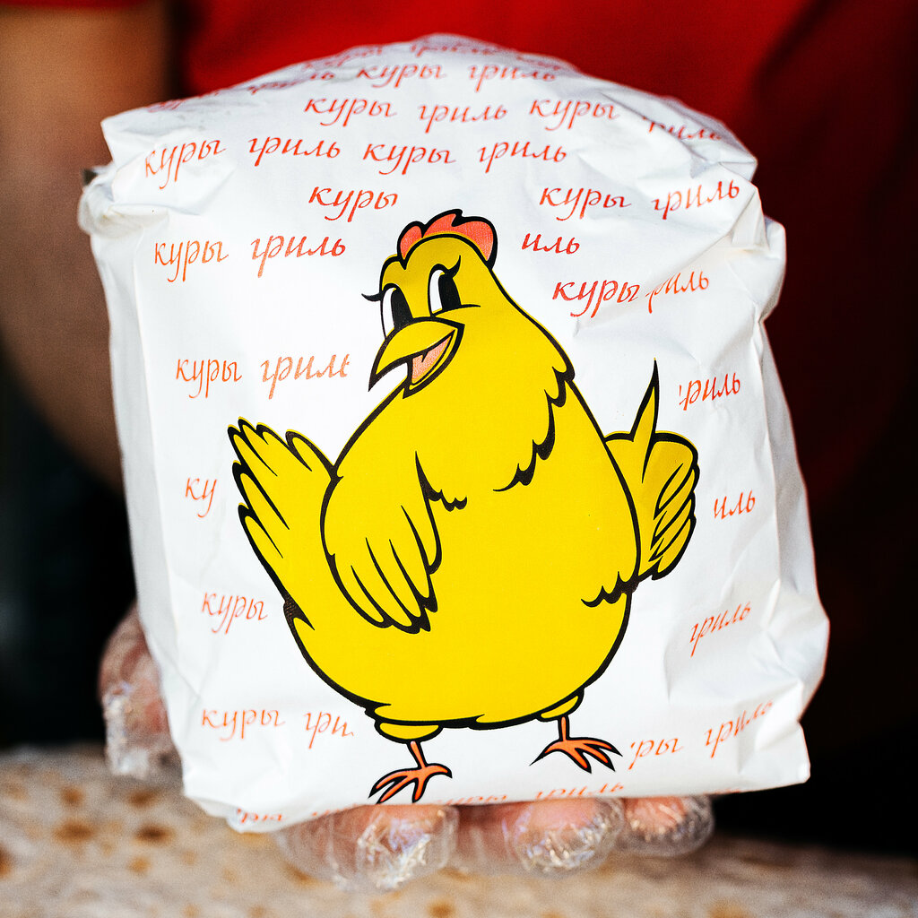 Fast food Куры гриль, Nahodka, foto