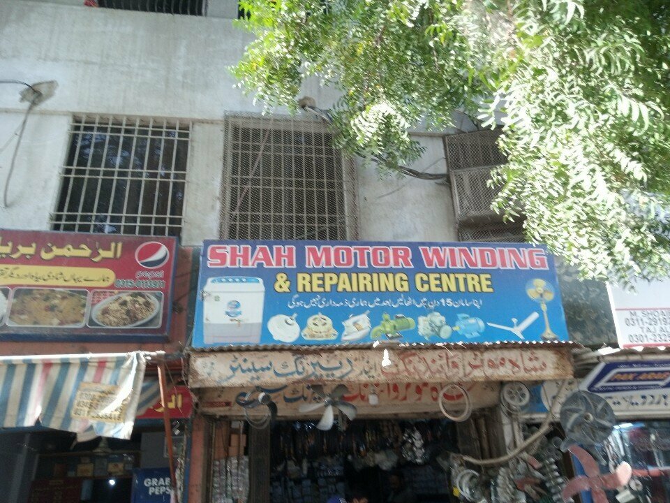 Otomobil servisi Shah motor winding, Karaçi, foto