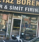 Akbeyaz Börek (Cengiz Topel Cad., No:5F, Şahinbey, Gaziantep), şekerleme tatlı ve pastacılık ürünleri  Gaziantep'ten