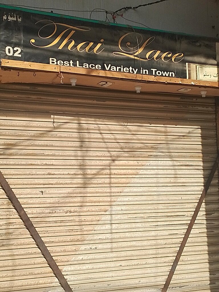 Mefruşat Thai Lace, Karaçi, foto