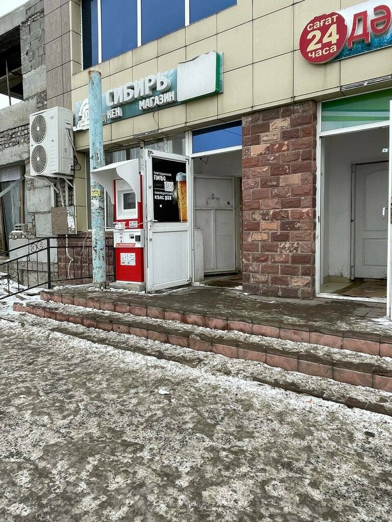 Market Siberia, Pavlodar, foto