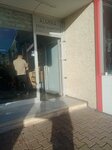 Almira Erkek Kuaförü (Antalya, Kepez, Ulusoy Cad., 46/D), kuaförler  Antalya'dan