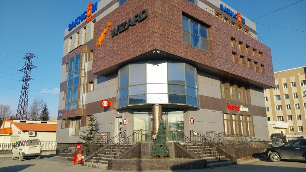 Market Krasnoe&Beloe, Sakhalinsk, foto