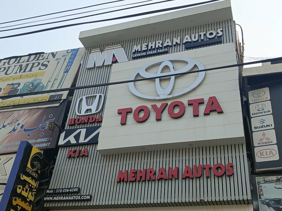 Otomobil servisi Mehran Autos, Rawalpindi, foto
