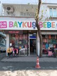 Baykuş Bebe (Perilikaya Mah., 98018 Nolu Sok., No:6, Şahinbey, Gaziantep), çocuk giyim mağazaları  Gaziantep'ten