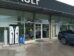 Renault Renser (Sahilevleri Mahallesi, Mustafa Kemal Sahil Blv., no:12 35320 Narlıdere/İzmir), i̇kinci el araç satışı  İzmir'den