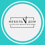 Мебель в Дом (Kuznetskiy prospekt No:115Ак2), özel mobilya yapımı  Kemerovo'dan