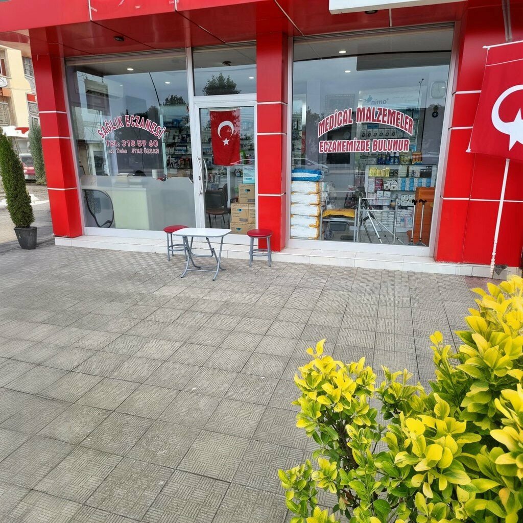Eczaneler Sağlık Eczanesi, Bulancak, foto