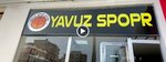 Yavuz Spor Giyim (Adıyaman, Adıyaman Merkez, Altınşehir Mah., 3048. Sok.), spor mağazaları  Adıyaman'dan