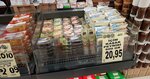 DMR Süpermarketleri (100. Yıl Mah., Hayrabolu Cad., No:29, Süleymanpaşa, Tekirdağ), süpermarket  Süleymanpaşa'dan