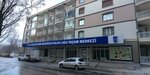 Polatlı Aile Yaşam Merkezi (Ankara, Polatlı, Dede Efendi Cad.), çocuk ve gençlik merkezleri  Polatlı'dan