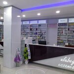 Ulubey Eczanesi (Gölbaşı Mah., Atatürk Cad., No:2, Ulubey, Uşak), eczaneler  Ulubey'den