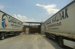 Çardak Nakliyat (İzmir, Bornova, Egemenlik Mah., 6108 Sok., 51/1J), nakliye firmaları  İzmir'den