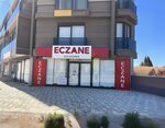 Ece Göçmen Eczanesi (Antalya, Kepez, Göçerler Mah., 5379. Sok., 14), eczaneler  Antalya'dan
